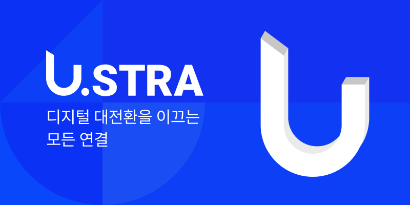 회사소개 - GS비즈플(GS BizPle)